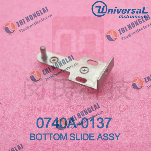BOTTOM SLIDE ASSY 0740A-0137