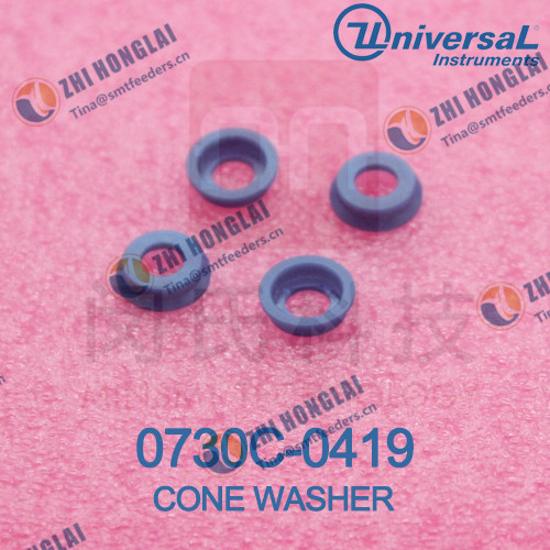 CONE WASHER 0730C-0419
