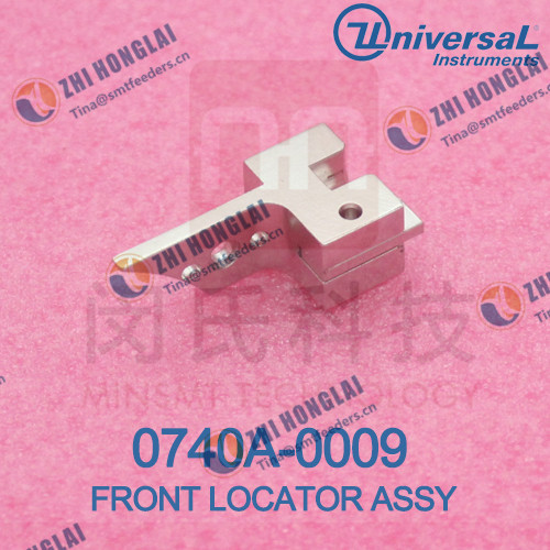 FRONT LOCATOR ASSY 0740A-0009