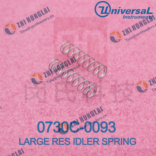 LARGE RES IDLER SPRING 0730C-0093